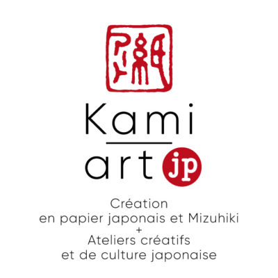 Art to Play Nantes | Kami-art